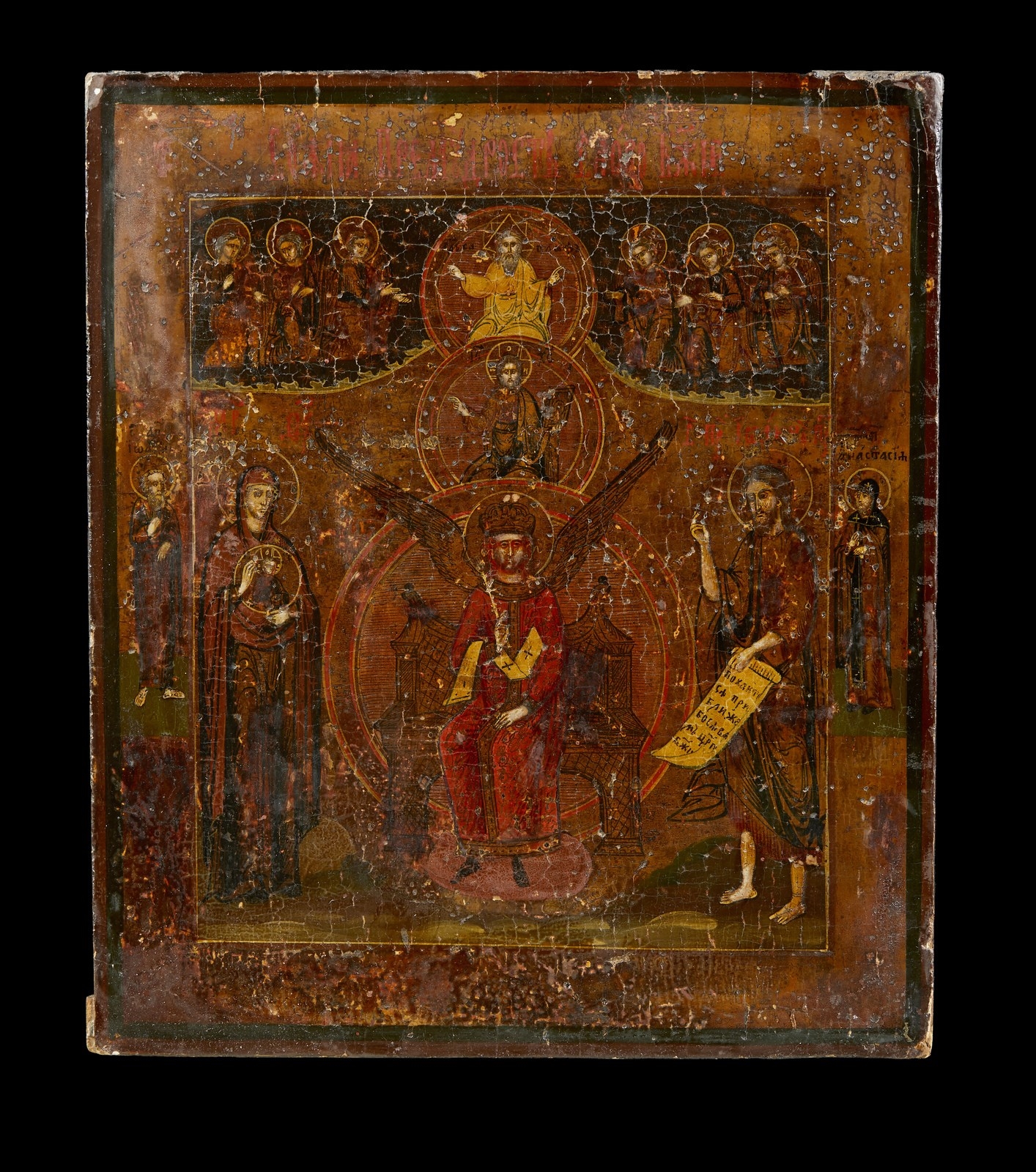 Russian School, 19th Century | Saint Sophia divine wisdom | MutualArt