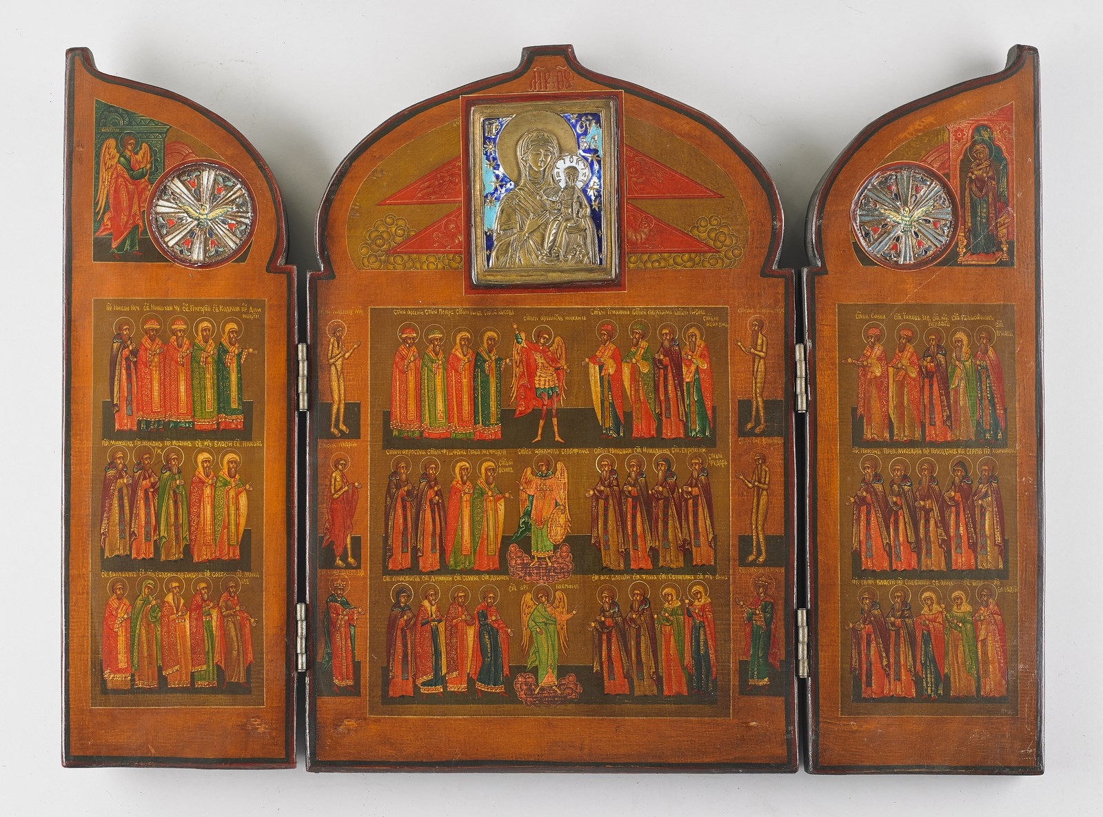 Russian School, 20th Century | Triptych with saints | MutualArt