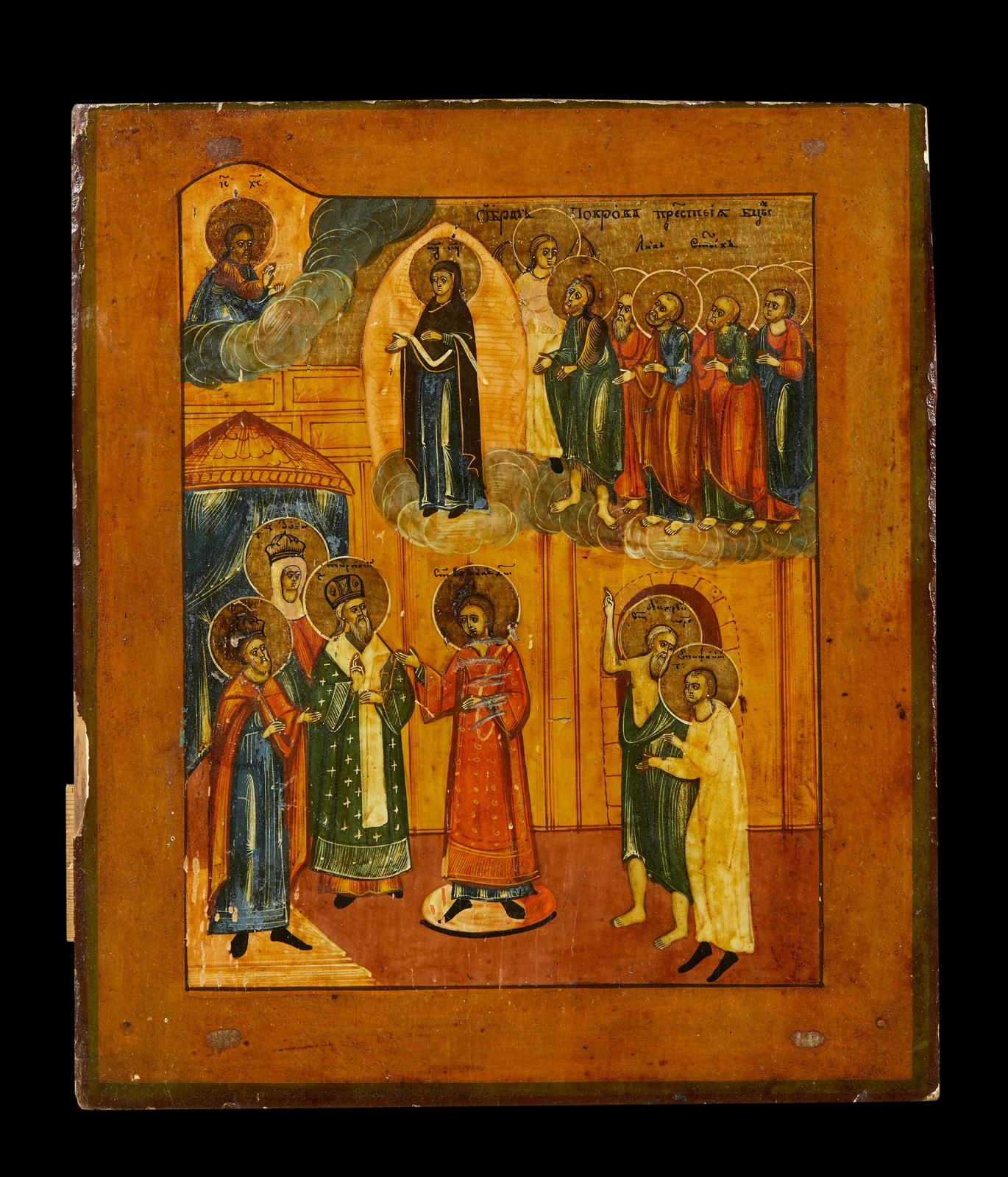 Russian School, 19th Century | Pokrov or protection of the Virgin | MutualArt