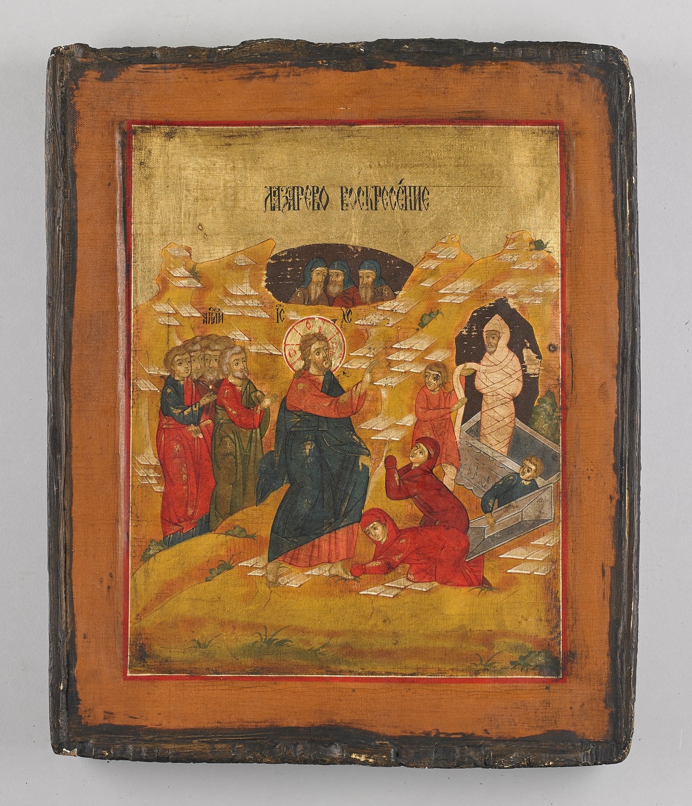 Russian School, 20th Century | Miracle of the resurrection of Lazarus ...