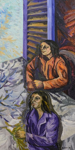 Saverio Terruso | My Nature (1996) | MutualArt