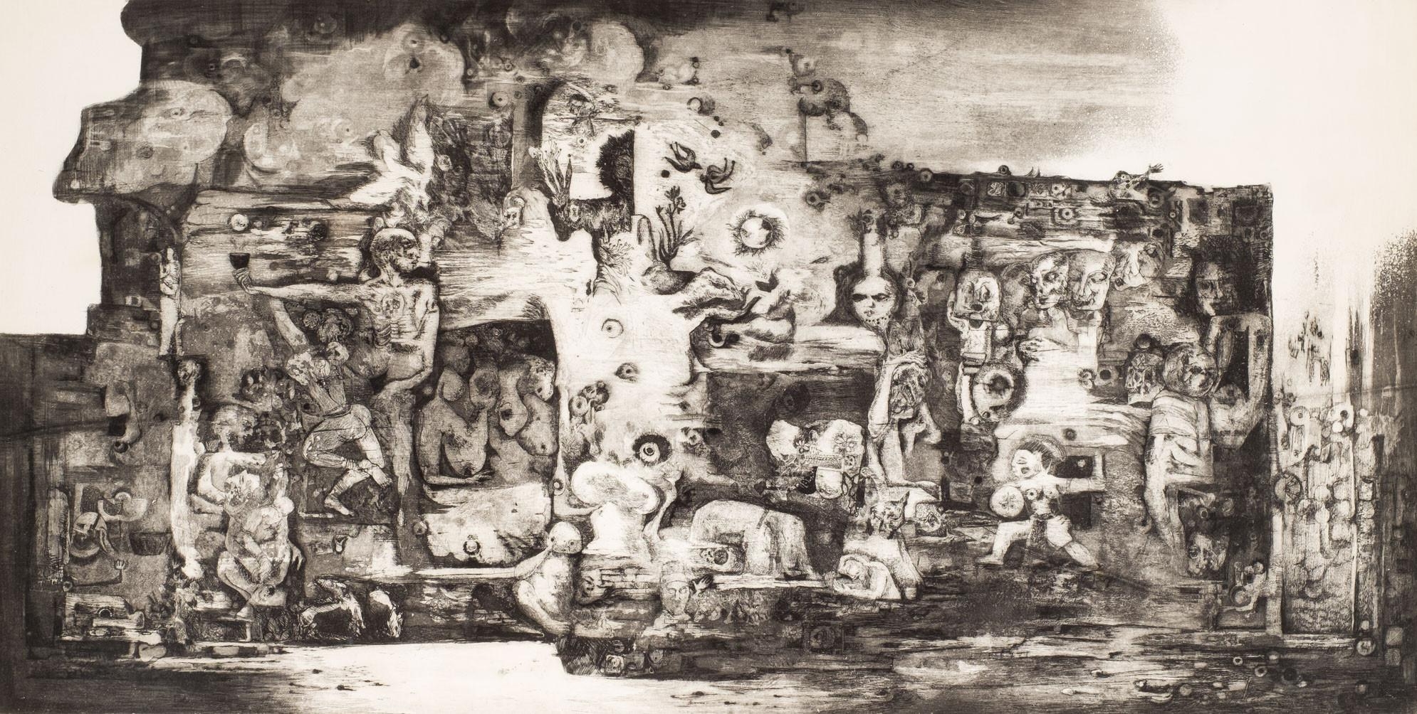 Monirul Islam | Bangladesh (1973) | MutualArt