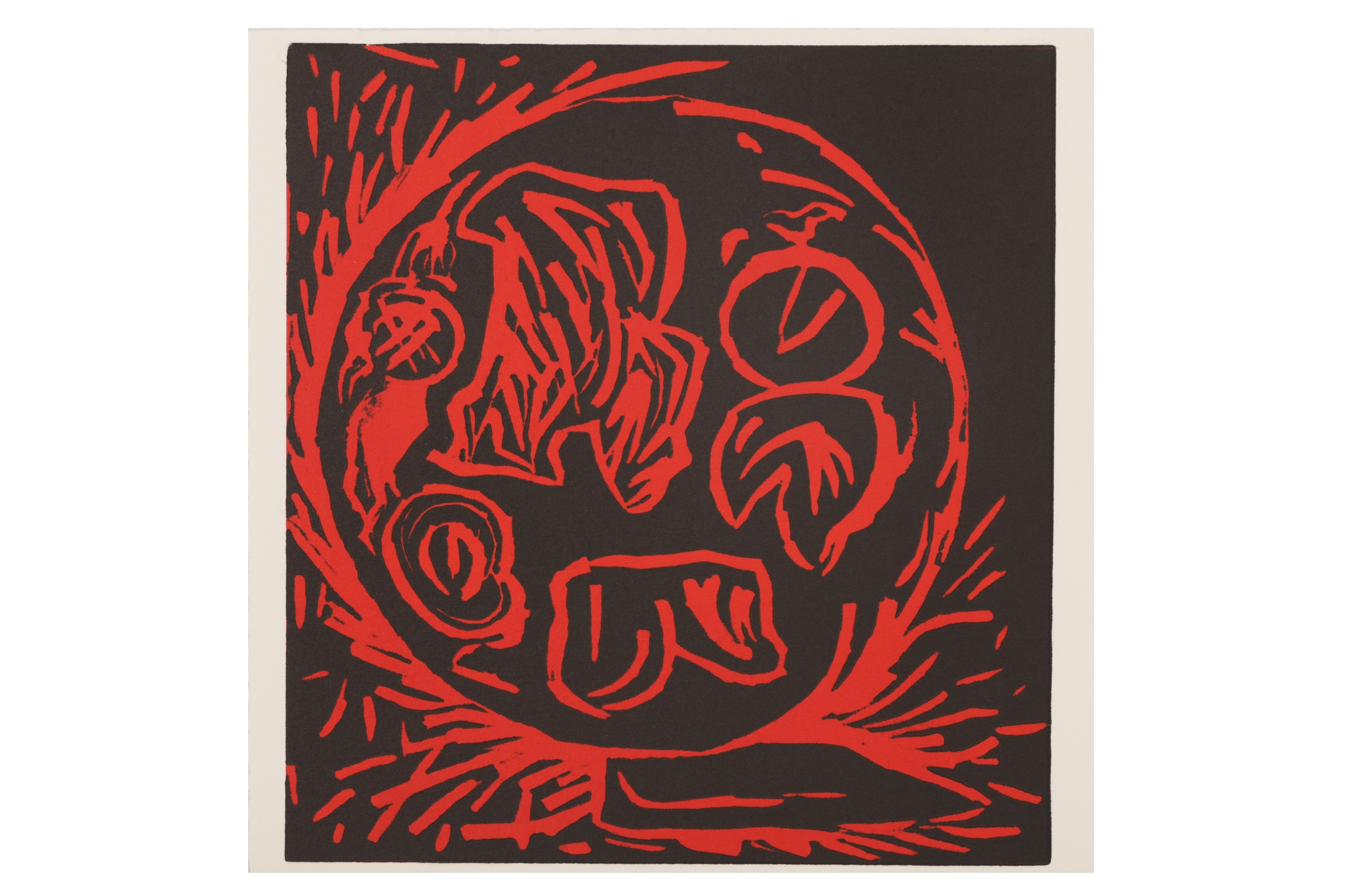 John Hoyland | Galaxy (1987) | MutualArt