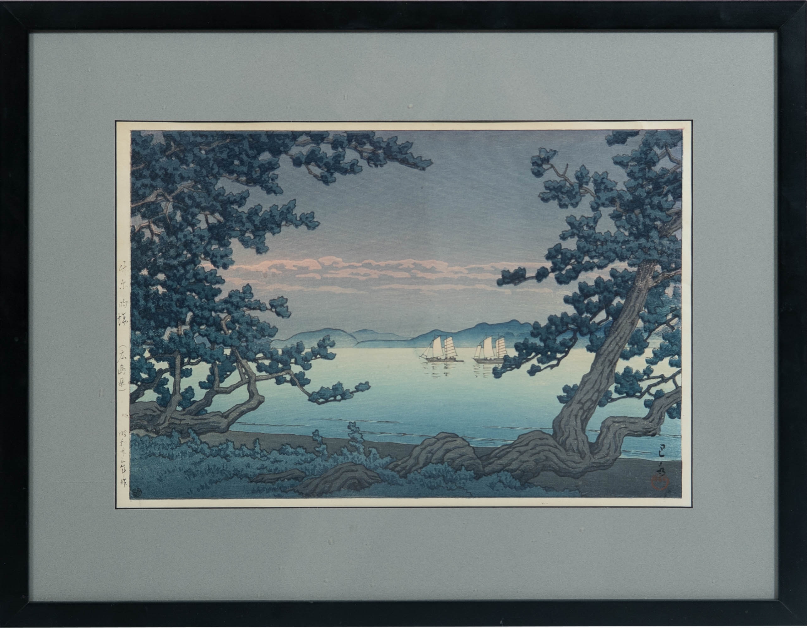 Hasui Kawase | Matoba in Takehara; Myohonji Temple | MutualArt
