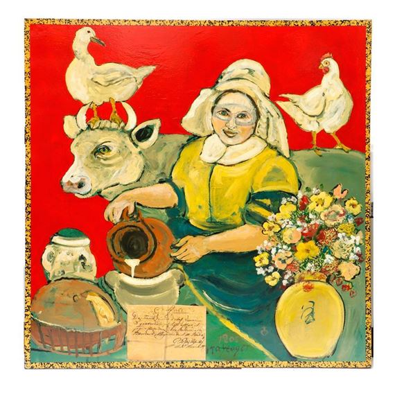 Ira Yeager | 1762, Milkmaid with cow, duck, and chicken. | MutualArt