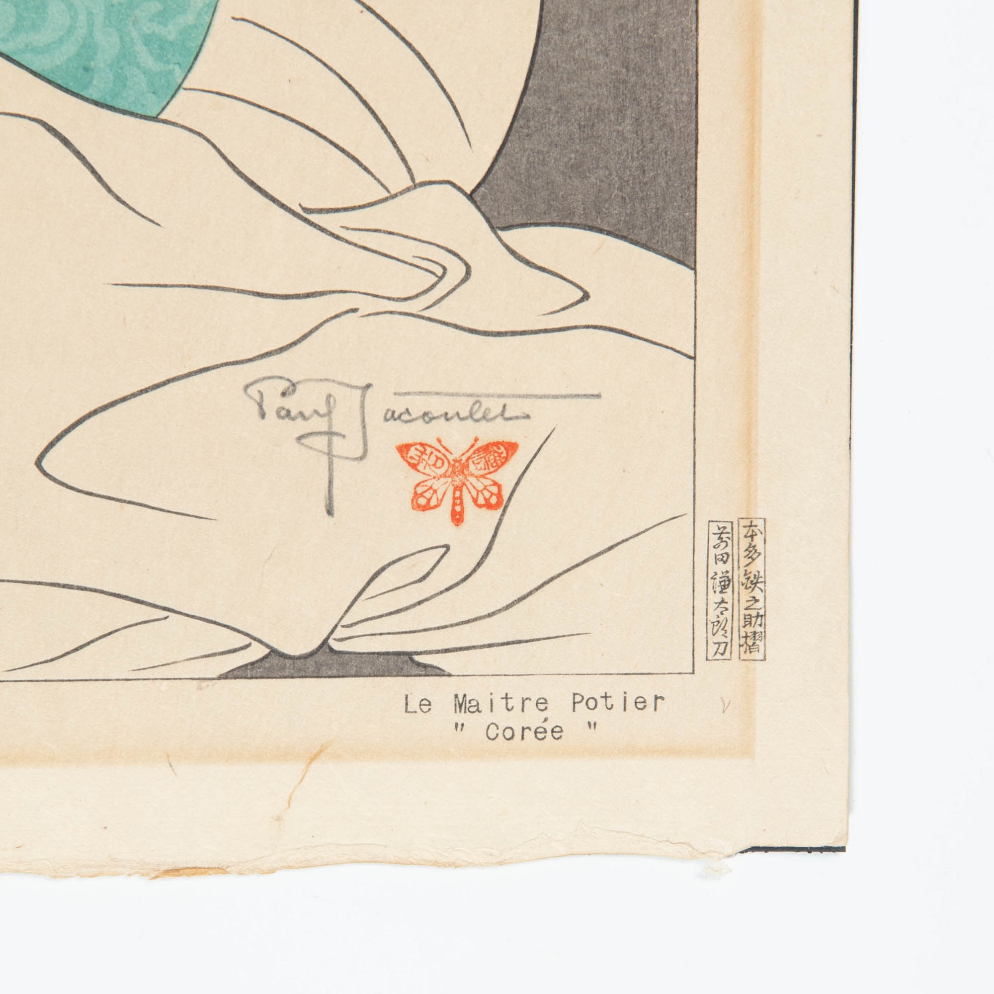 Paul Jacoulet | Le Maitre Pontier | MutualArt