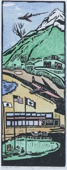 Carolyn Reed | 2 Artworks | MutualArt