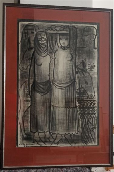 Cléa Badaro | Carrier of fruits (1964) | MutualArt