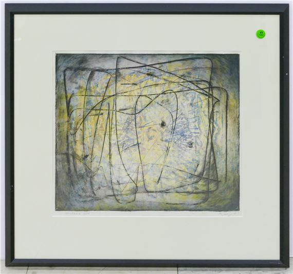 Kanwal Krishna | SHIVERING SUN (1960) | MutualArt