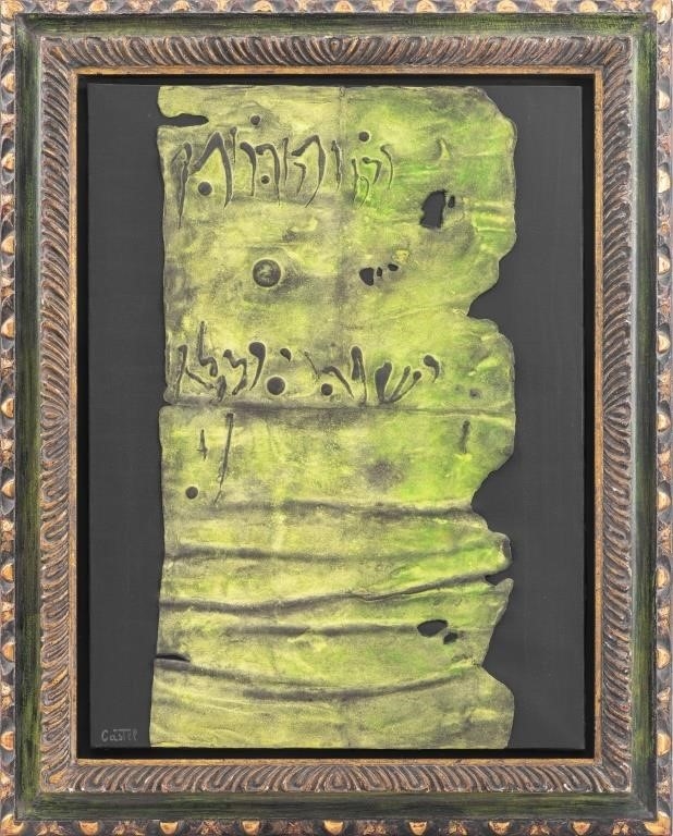 Moshe Castel | Moshe Castel Scroll of the Thorah Oil | MutualArt