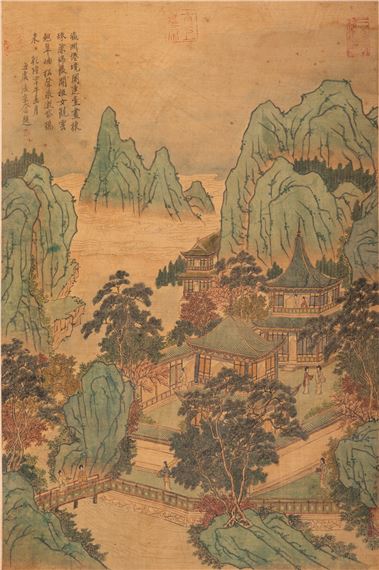 Zhang Zongcang | Landscape of Yingzhou (1775) | MutualArt
