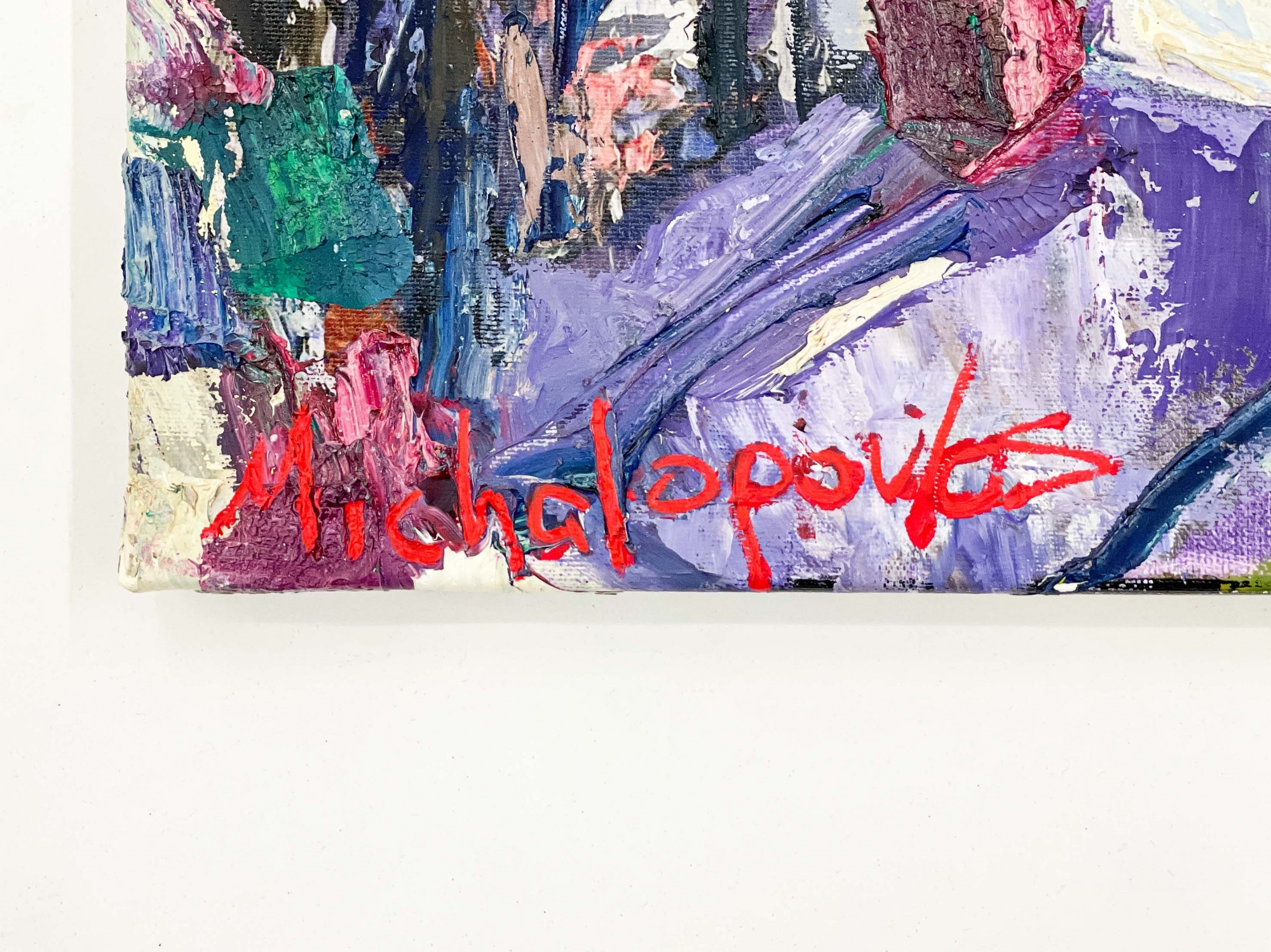 James Michalopoulos | Three's Company | MutualArt