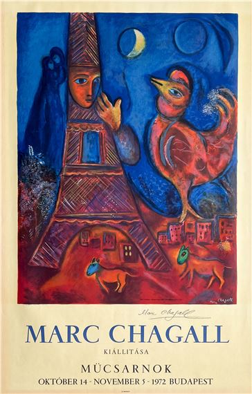 Marc Chagall | Signed Exhibition Poster | MutualArt