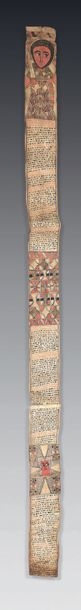 Ethiopian School | Ethiopian talismanic scroll | MutualArt