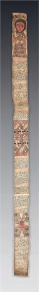Ethiopian School | Ethiopian talismanic scroll | MutualArt