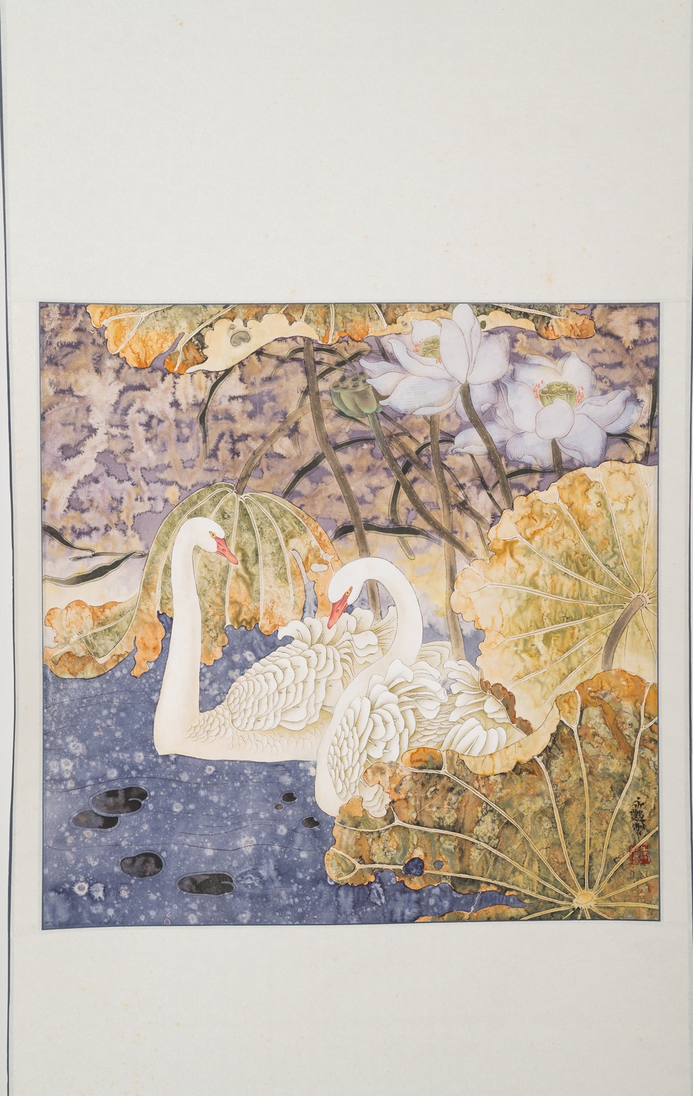 Japanese School, 20th Century | Swans in Lotus Pond | MutualArt