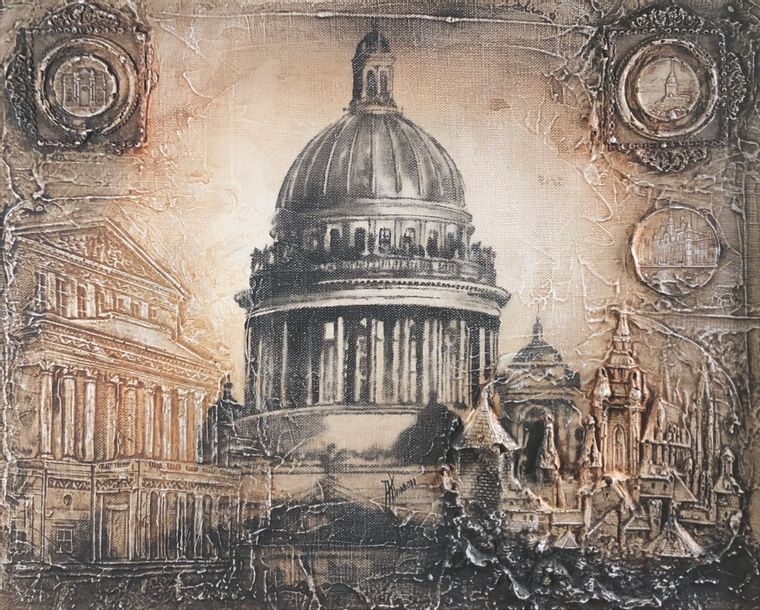 Alain Kleinmann | The Pantheon. (1953) | MutualArt