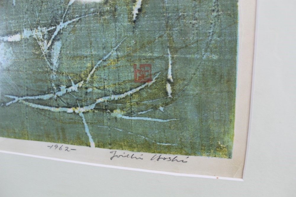 Joichi Hoshi | Untitled (1962) | MutualArt