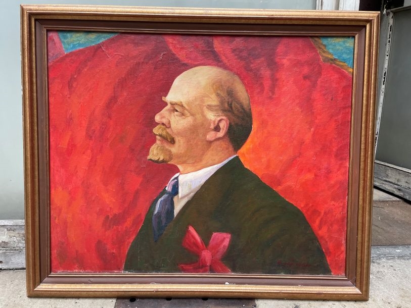 Russian School | Portrait of Lenin | MutualArt