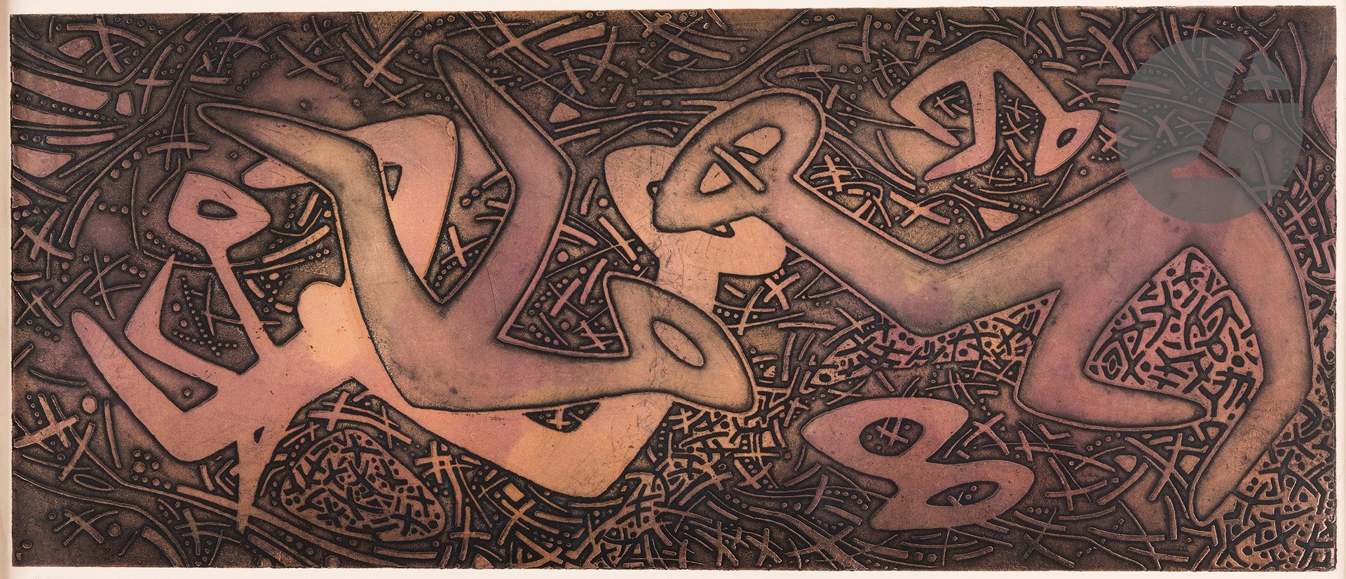 Helen Phillips | Naiads (1954) | MutualArt