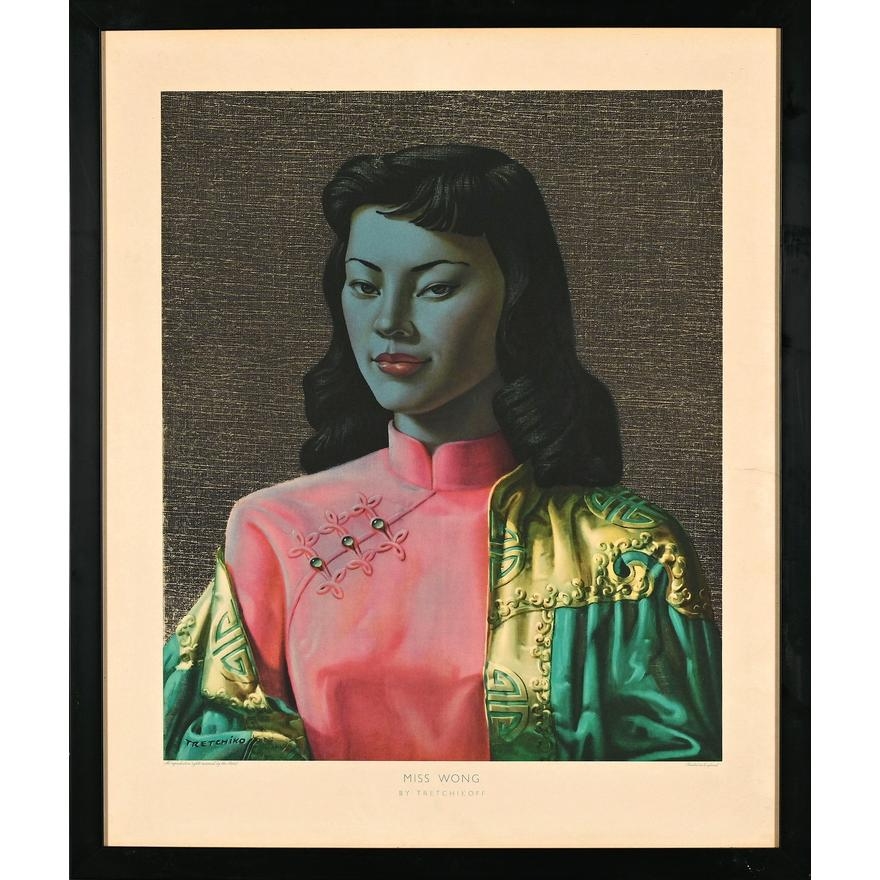 Vladimir Tretchikoff | Miss Wong | MutualArt