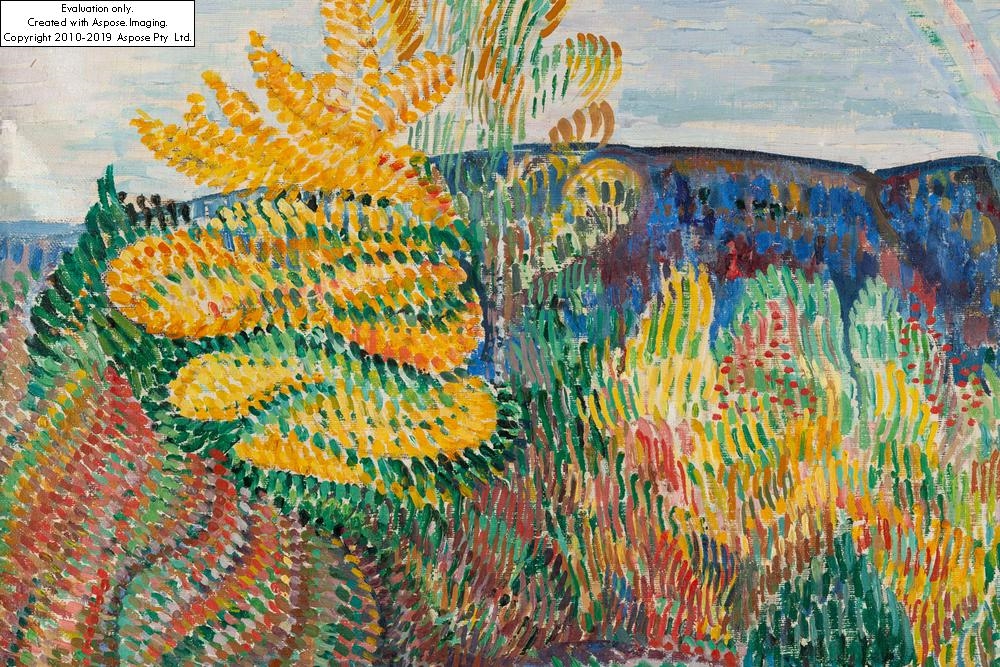 Joseph Hecht | Pejzaż z tęczą | MutualArt