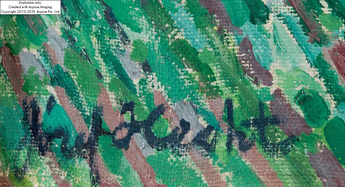 Joseph Hecht | Pejzaż z tęczą | MutualArt