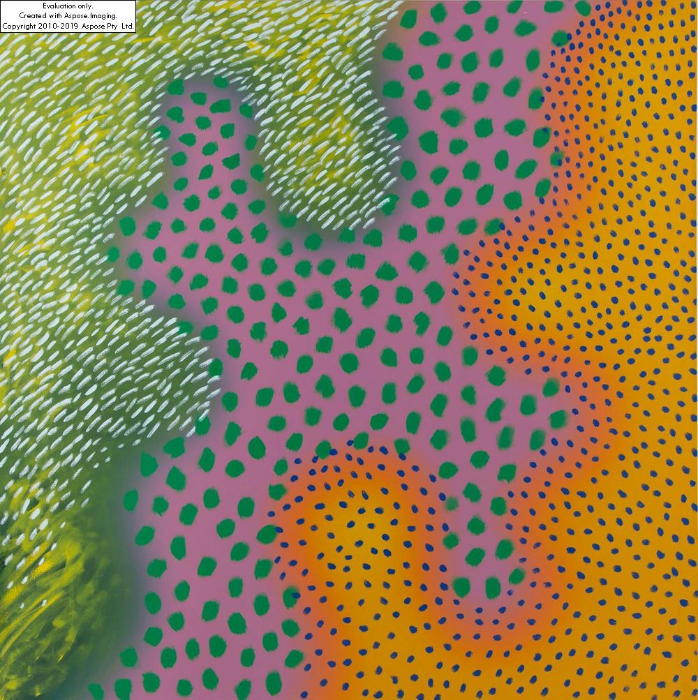 Wojciech Fangor | SU 2 (1971 - 1975) | MutualArt