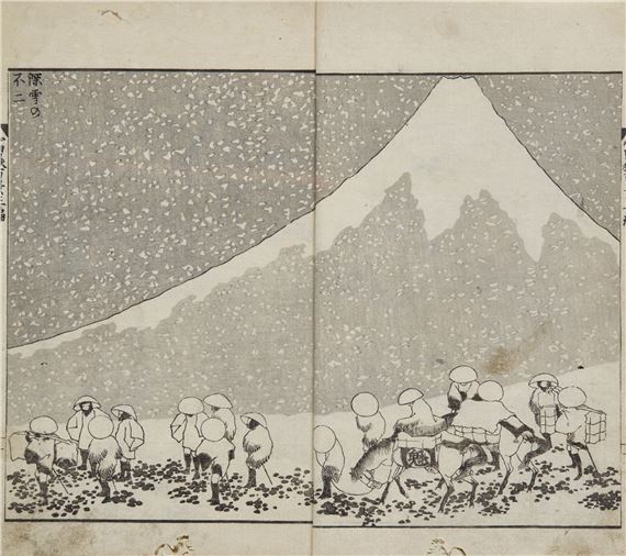 Katsushika Hokusai | Hokusai Gaen | MutualArt
