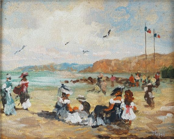 Turri | 5 Artworks at Auction | MutualArt