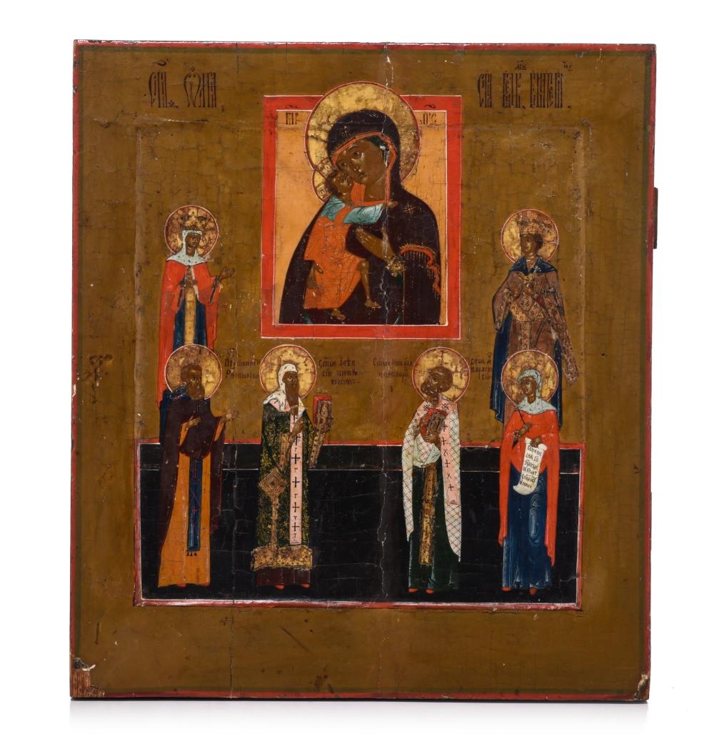 Russian School, 19th Century | A Russian Icon Of The Triumph Of ...