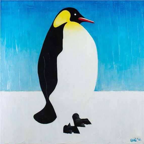 Gunilla Holm Platou | 1 Artworks at Auction | MutualArt