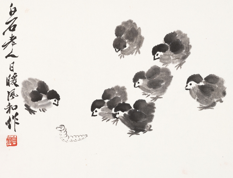 Qi Baishi | Chicks | MutualArt
