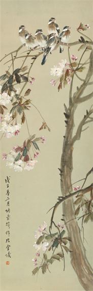 Zhang Shuqi | Begonia Little Sparrow (1948) | MutualArt