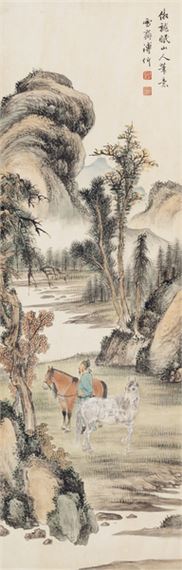 Pu Yu | Horse herding | MutualArt