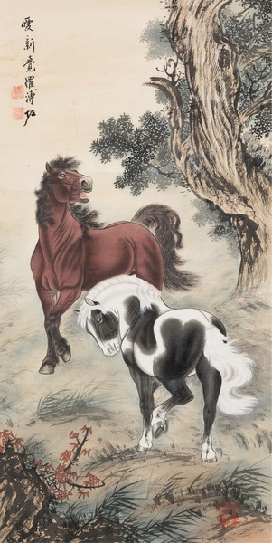 Pu Zuo | Song Yin Shuangjun | MutualArt