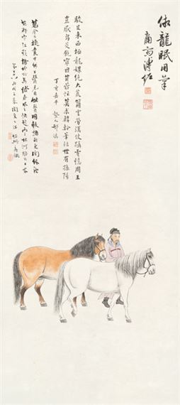 Pu Zuo | Drawing a horse | MutualArt