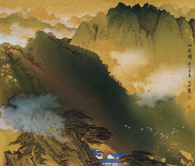 Song Wenzhi | Mountain Residence (1991) | MutualArt