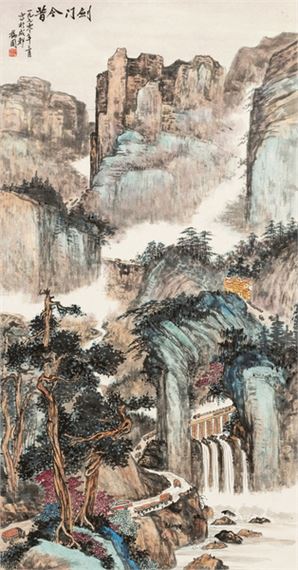 Zhou Yuanyuan | 1 Artworks at Auction | MutualArt