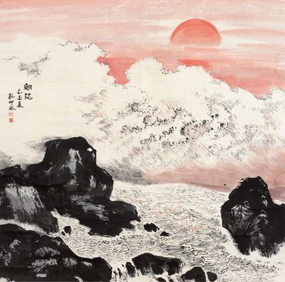 Kong Zhongqi | Chao Hua (2005) | MutualArt