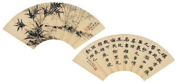 Wang Chengbin | Biography