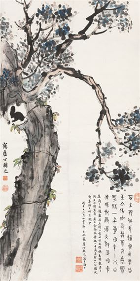 Ding Fuzhi | Chunbai Changmao (1948) | MutualArt