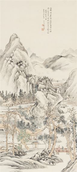 Zhang Gu Nian | 1 Artworks | MutualArt