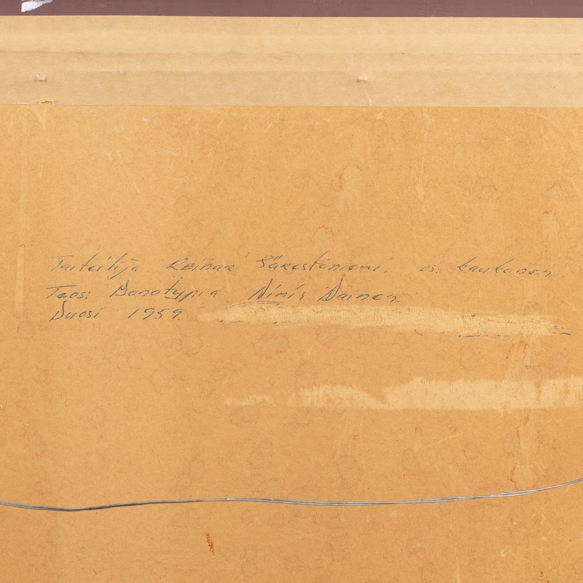 Reidar Särestöniemi | Woman (1959) | MutualArt