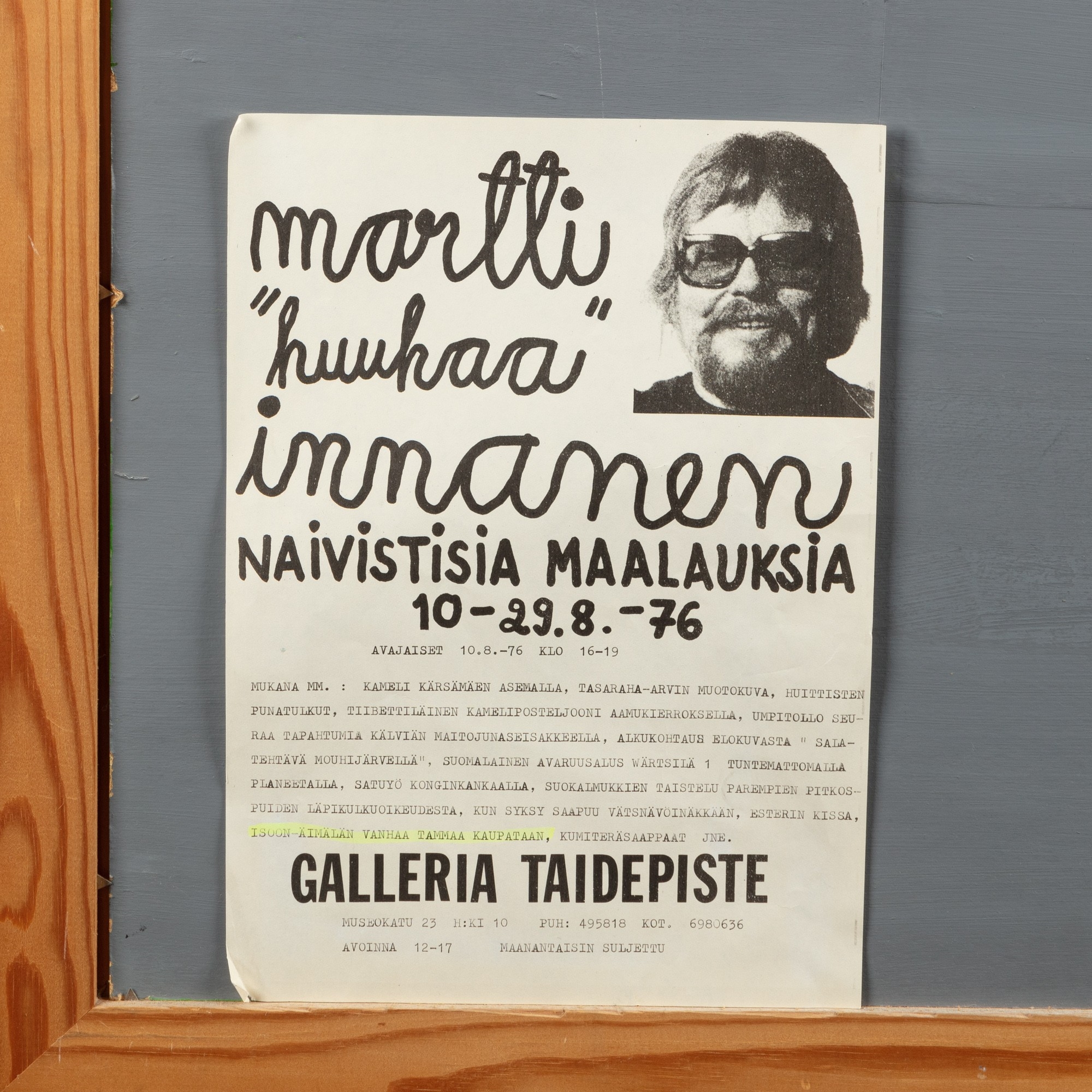 Martti Innanen | Isoon-Äimälän vanhaa tammaa kaupataan | MutualArt