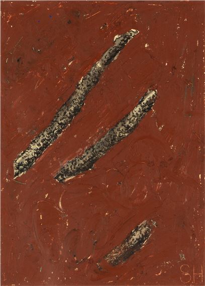 Sami Havia | Three bars | MutualArt