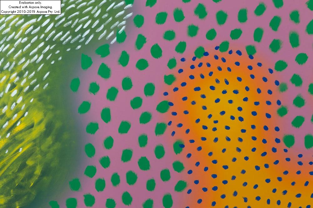 Wojciech Fangor | SU 2 (1971 - 1975) | MutualArt