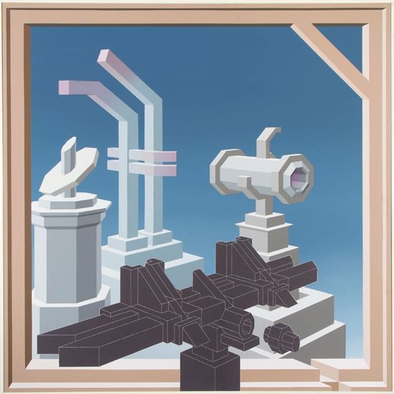 Julio Pacheco Rivas | Retrato de grupo, 1987 (1987) | MutualArt