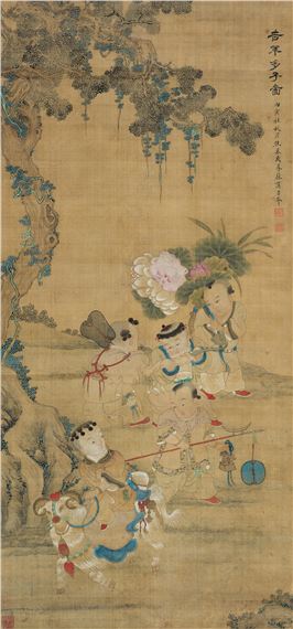 Jiao Bingzhen | Auspicious and many children | MutualArt