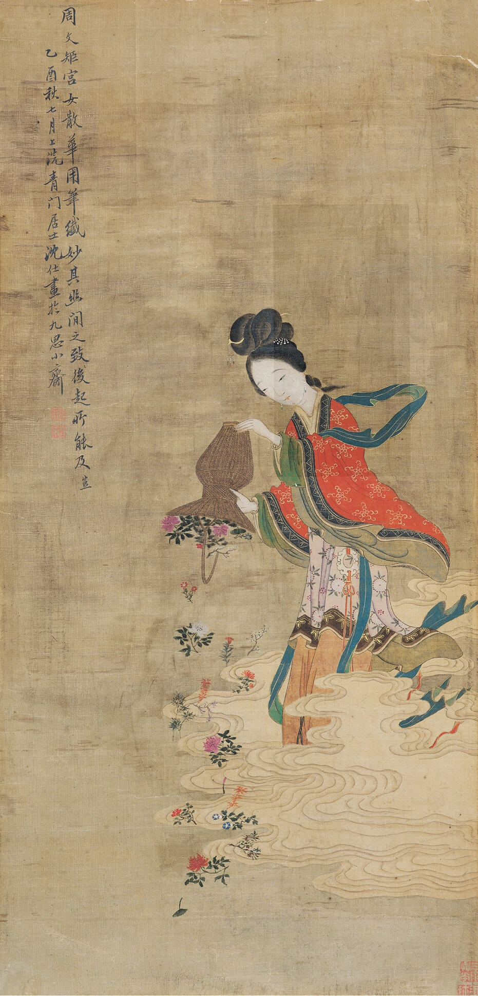 Shen Shi | Palace maid scattered flowers (1525) | MutualArt
